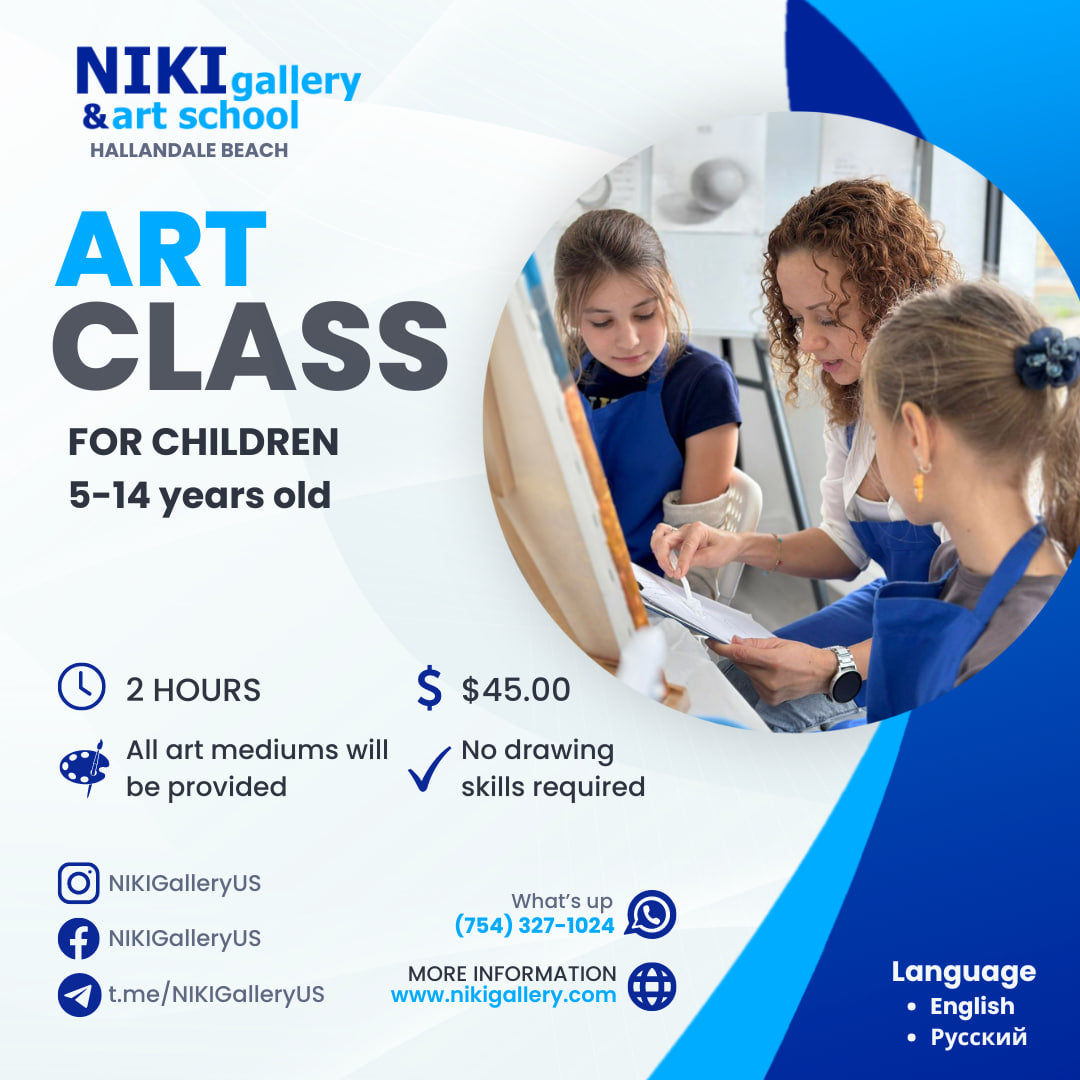 Art class for children (5-14 years old) – NIKI Gallery & Art school